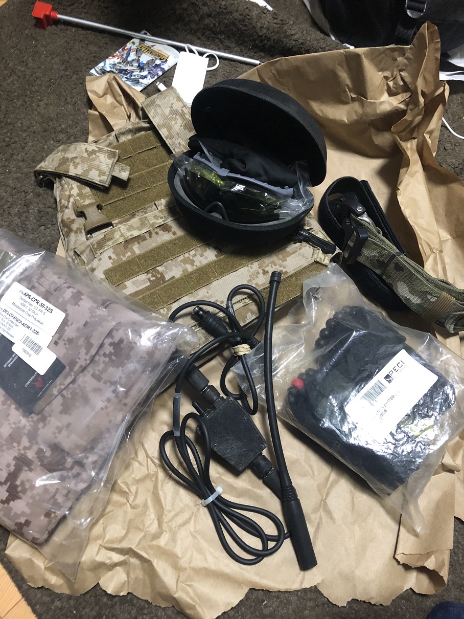 NEW SET of PECI TFSS-5326 C Tactical Flotation – 転送サービス到着ブログ